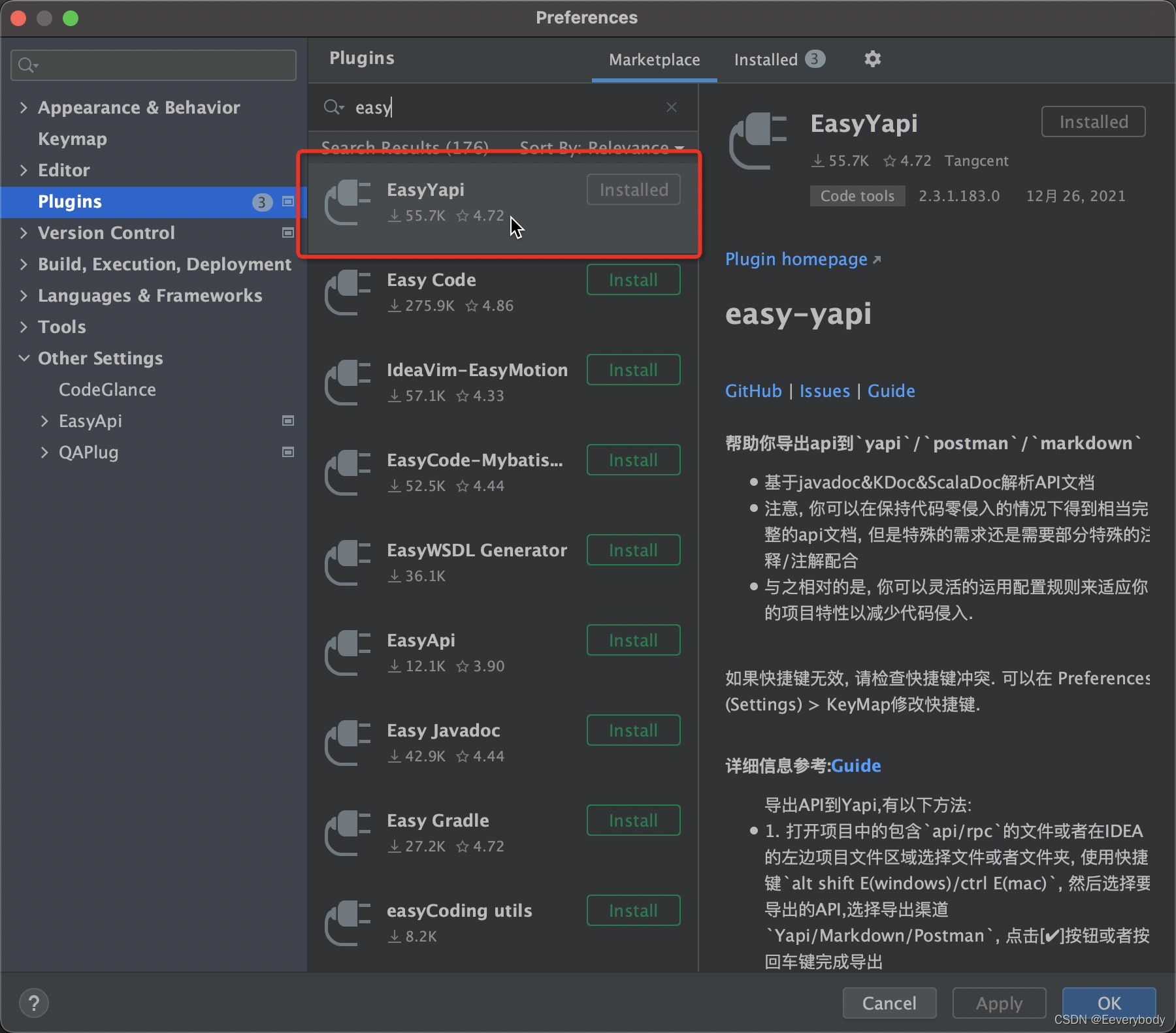 Docker搭建Yapi全套_yapi docker-CSDN博客