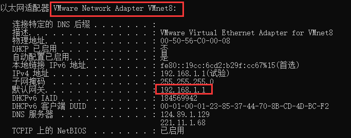 输入路由器IP地址进入IIS问题解决_输入ip跳转windows lls-CSDN博客