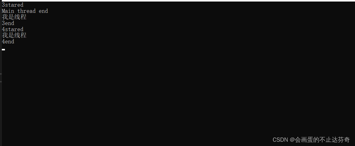 c#多线程的用法以及抛出错误_c#线程 抛出错误-CSDN博客