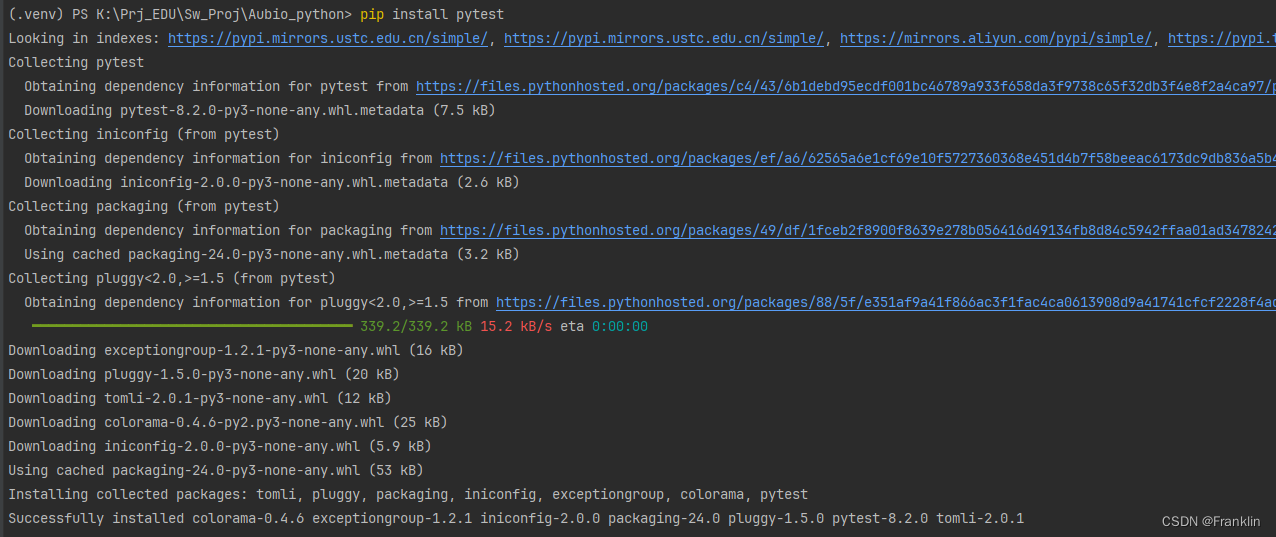 开源项目介绍-02 音频处理 - Aubio【1】环境配置和使用 @ Ubuntu + Pycharm + Python_[notice] a new release of pip is ...