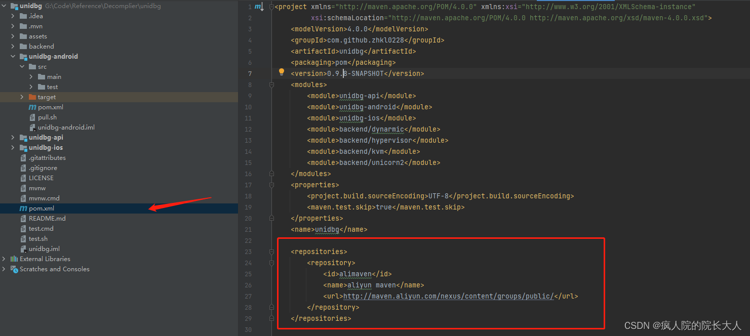 Idea同步失败Unresolved dependency的解决办法-CSDN博客