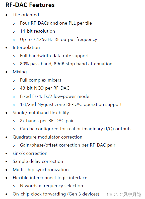 基于xilinx fpga RFSOC系列的Ultrascale+ RF Data Converter ip详解说明-CSDN博客