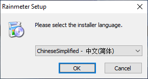 rainmeter时间皮肤_【好软】第8弹：Rainmeter——桌面美化软件-CSDN博客