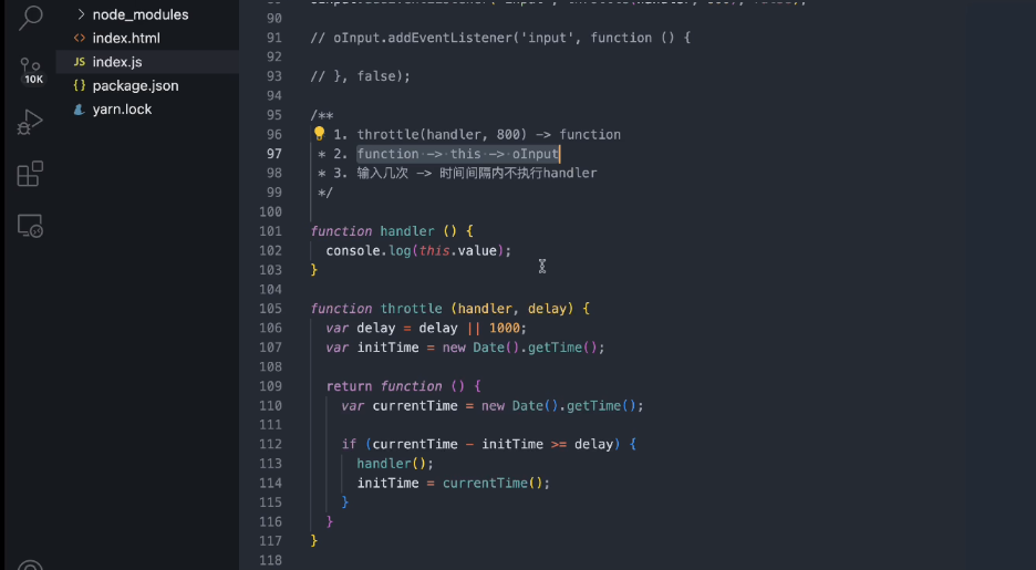 前端学习笔记202308学习笔记第八十天-闭包8-CSDN博客