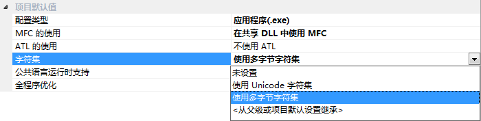 控制台console使用mfc库函数,cout输出cstring的方法cout Cstring Csdn博客