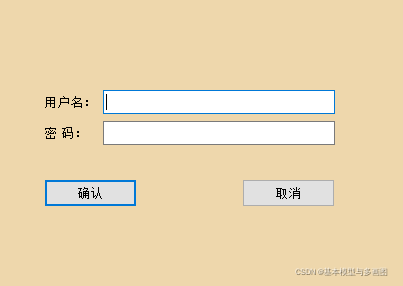 Qt学习 第18节：对话框_explicit settingsdialog(qwidget *parent = nullptr)-CSDN博客