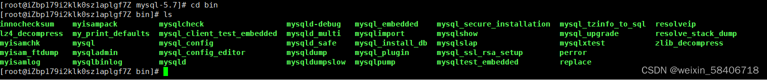 Linux系统安装部署MySQL教程（图文详解）--安装包版_liniux 部署mysql-CSDN博客