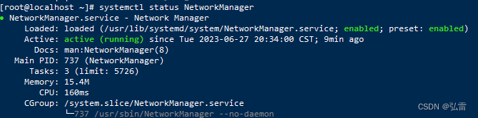 Linux网络配置_centos9 networkmanager-CSDN博客