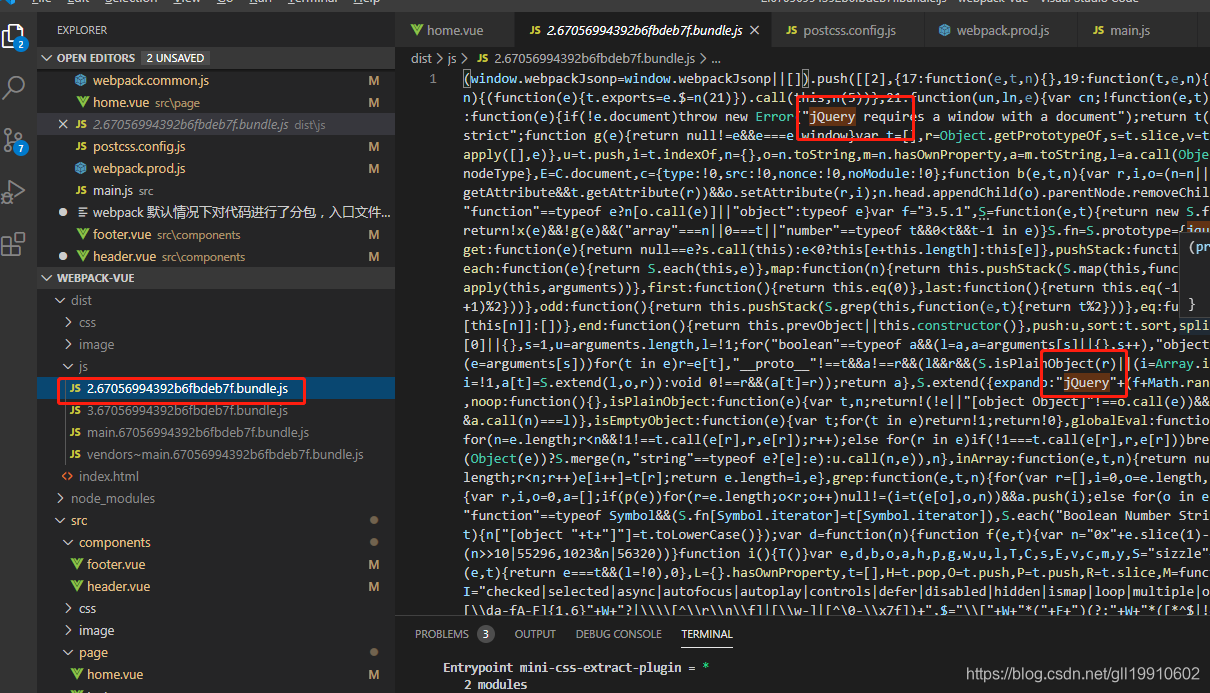 webpack 打包拆分原则和理解（SplitChunksPlugin）_webpack打包时的拆分文件的原理-CSDN博客