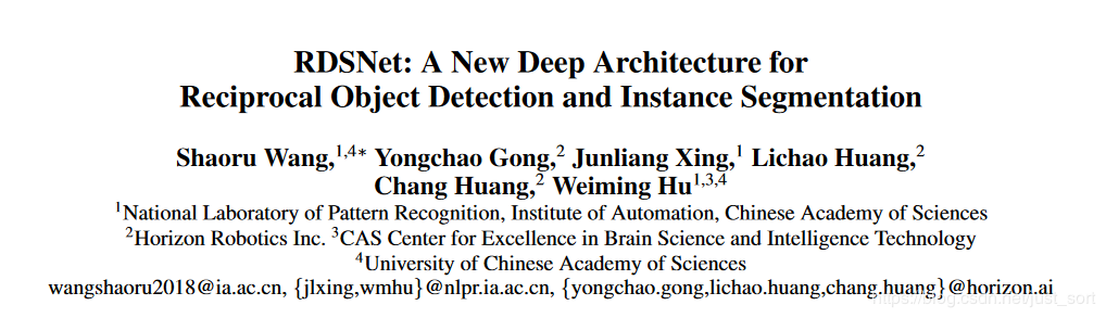 RDSNet：统一目标检测和实例分割的新型网络-CSDN博客
