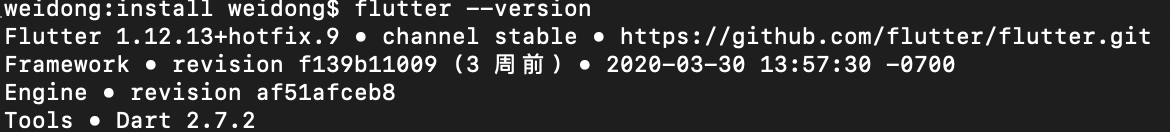 CocoaPods出现错误[!] CDN: trunk URL couldn‘t be downloaded:_cdn: trunk redirecting from-CSDN博客