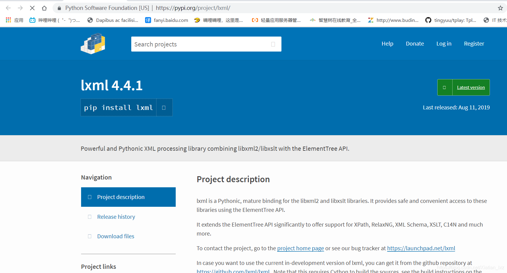 python3.7 scrapy 安装-CSDN博客