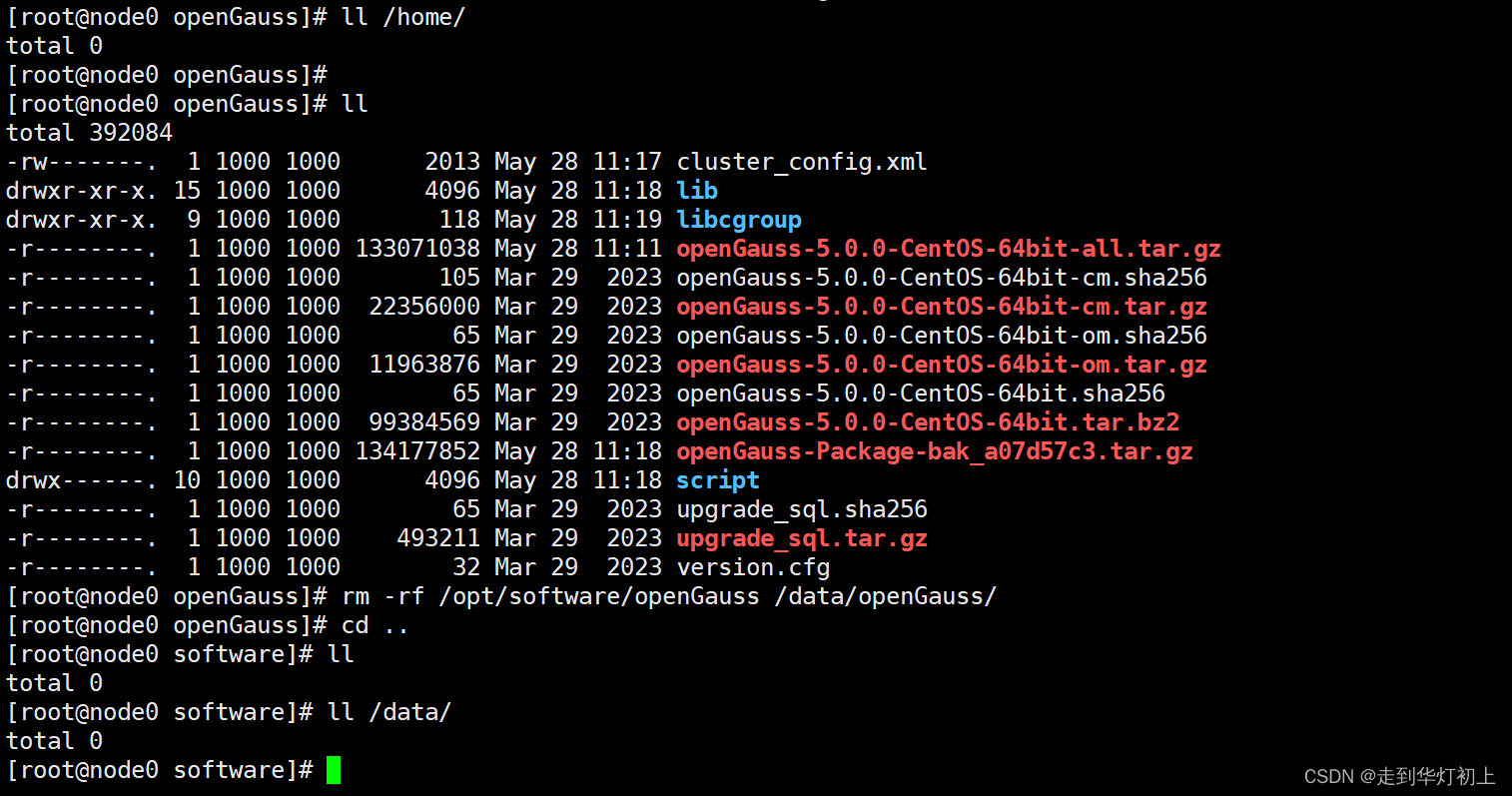 openGauss（2）：安装部署 - 单机_opengauss安装部署流程-CSDN博客