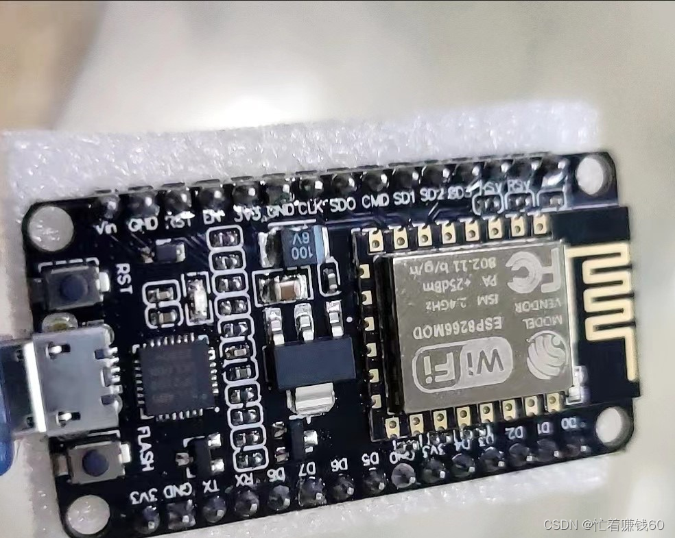 ESP8266天气时钟-CSDN博客