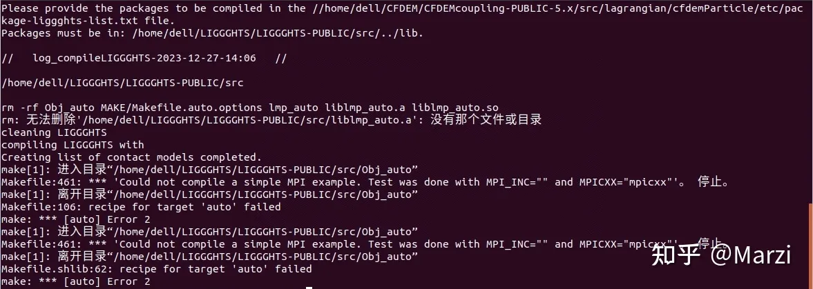 记录一次重新编译cfdem，解决openfoam找不到mpi编译问题cfdem 重新编译 Csdn博客
