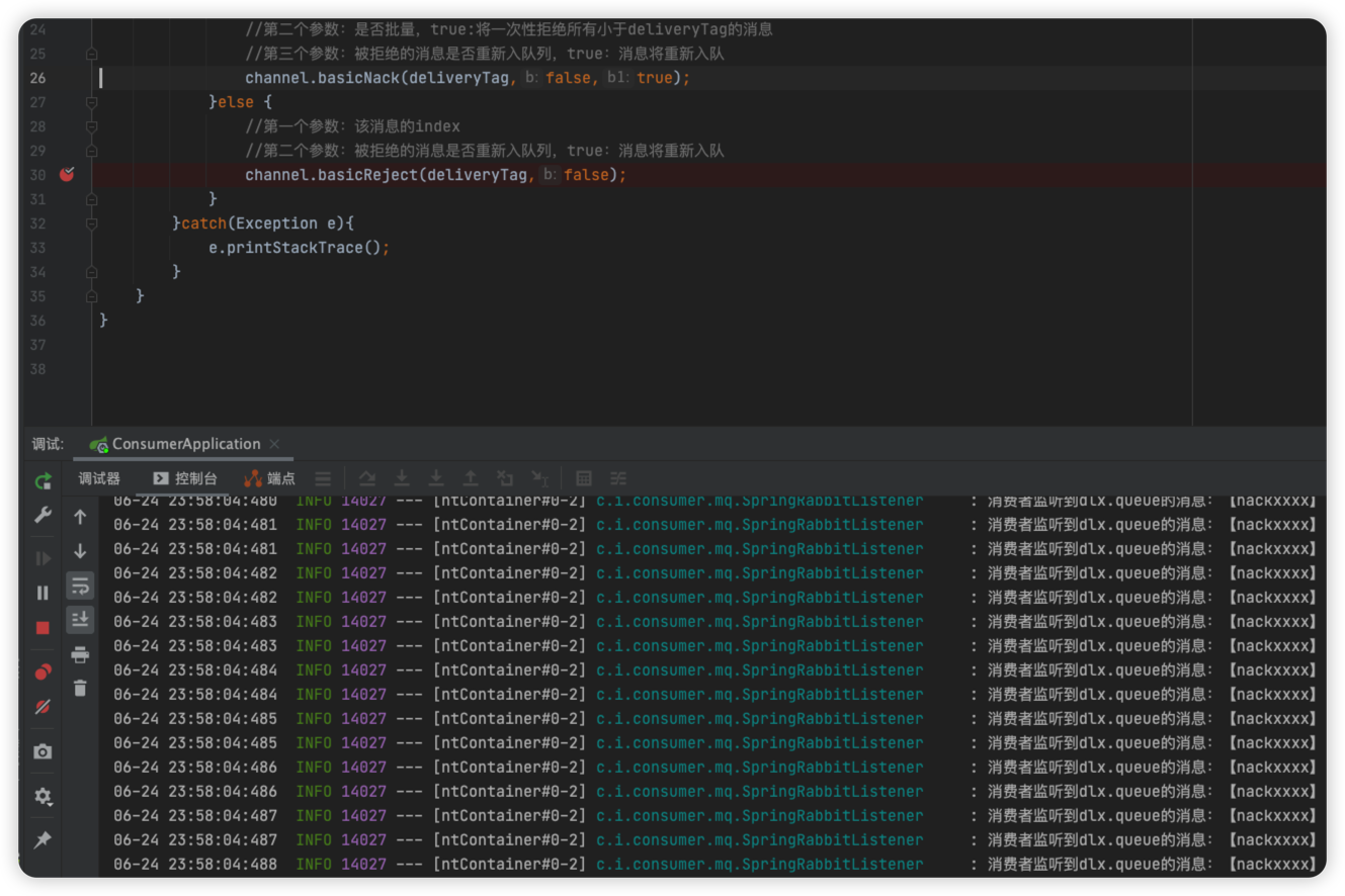 【RabbitMQ】使用手册_all stable feature flags must be enabled after com-CSDN博客