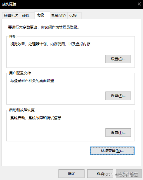 window安装mysql（windows同时安装mysql80和mysql57_mysql57和mysql服务启用哪个-CSDN博客
