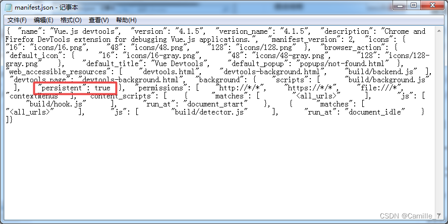 vue-devtools安装后显示vue.js not detected-CSDN博客
