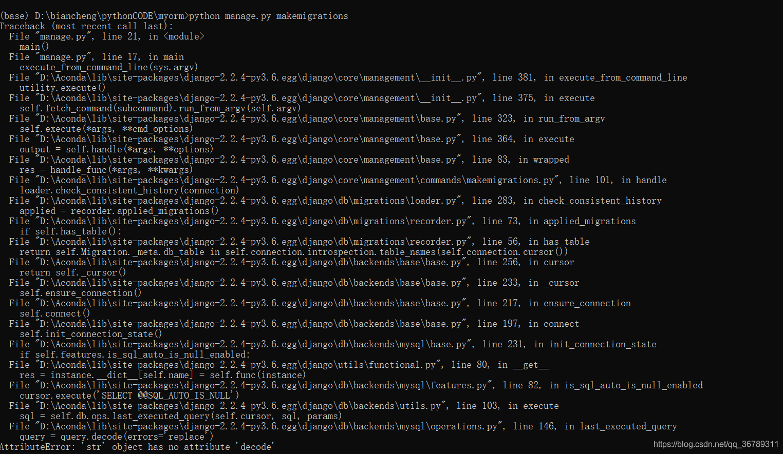 Django开发技术第五式---Django的ORM_, line 47, in class abstractbaseuser(mode-CSDN博客