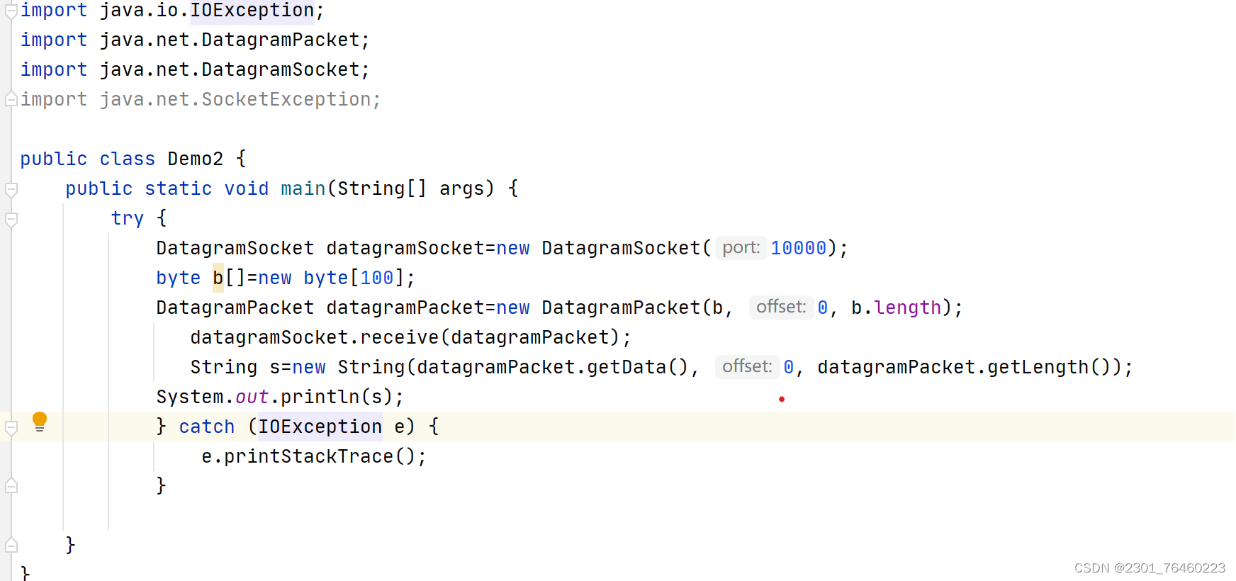 Tcpudp套接字编程基础：客户端 服务器通信与数据传输 Csdn博客