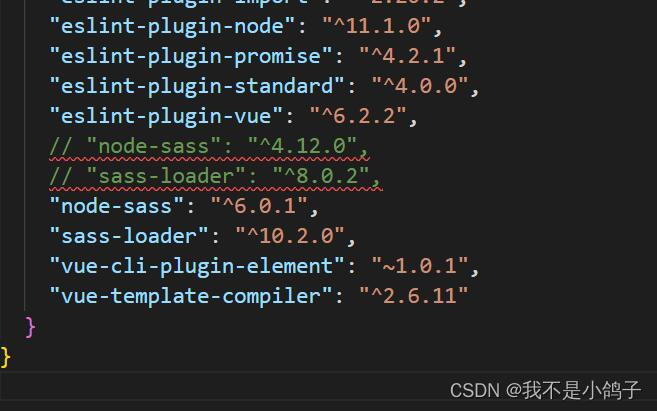 vue 解决：Syntax Error: ValidationError: Invalid options object. Sass_vue syntaxerror: invalid ...