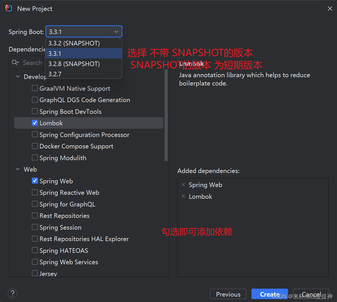 Spring Boot 初学者指南：快速启动你的项目_springboot 快速启动-CSDN博客