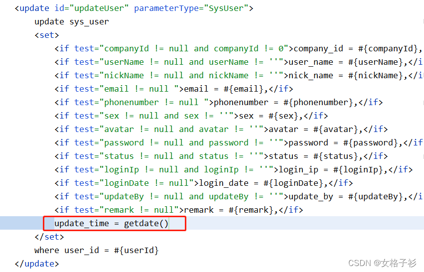 Sql Server 切换 Mysql 区别注意点同程sqlserver切mysql Csdn博客