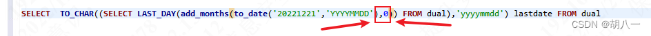 oracle中获取当前月上个月、当前月、下个月的第一天和最后一天以及add_months函数介绍_oracle下个月第一天-CSDN博客