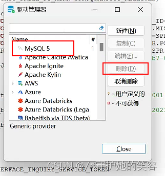 DBeaver连接mysql时报错com.mysql.cj.jdbc.Driver的解决方法【修改驱动下载的maven地址和重新下载驱动 ...