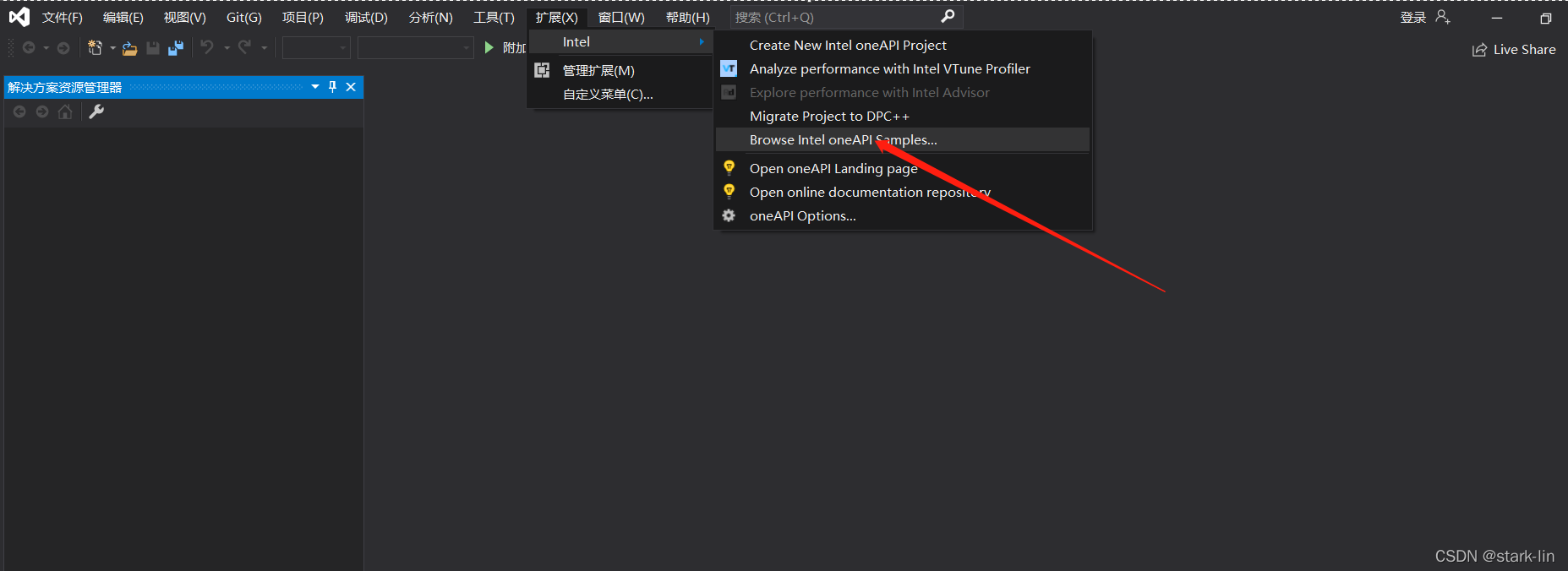 Intel oneAPI入门：VS2019安装与首个Demo演示-CSDN博客