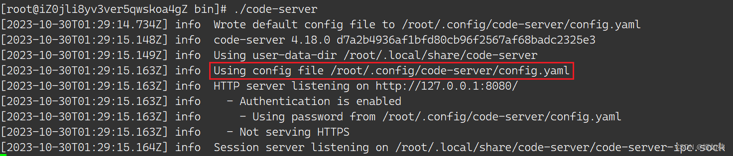 云服务器 centos 部署 code-server 并配置 c/c++ 环境_codeserver c++-CSDN博客