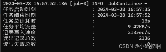 Datax Oracle新增writemode支持update Datax Writemode Csdn博客