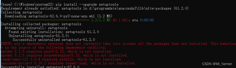ERROR: pip‘s dependency resolver does not currently take into account all the packages 解决办法分享 ...