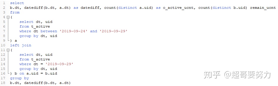 Sql关于left Join的重复问题和连接条件where On筛选问题sql Left Join Where Csdn博客