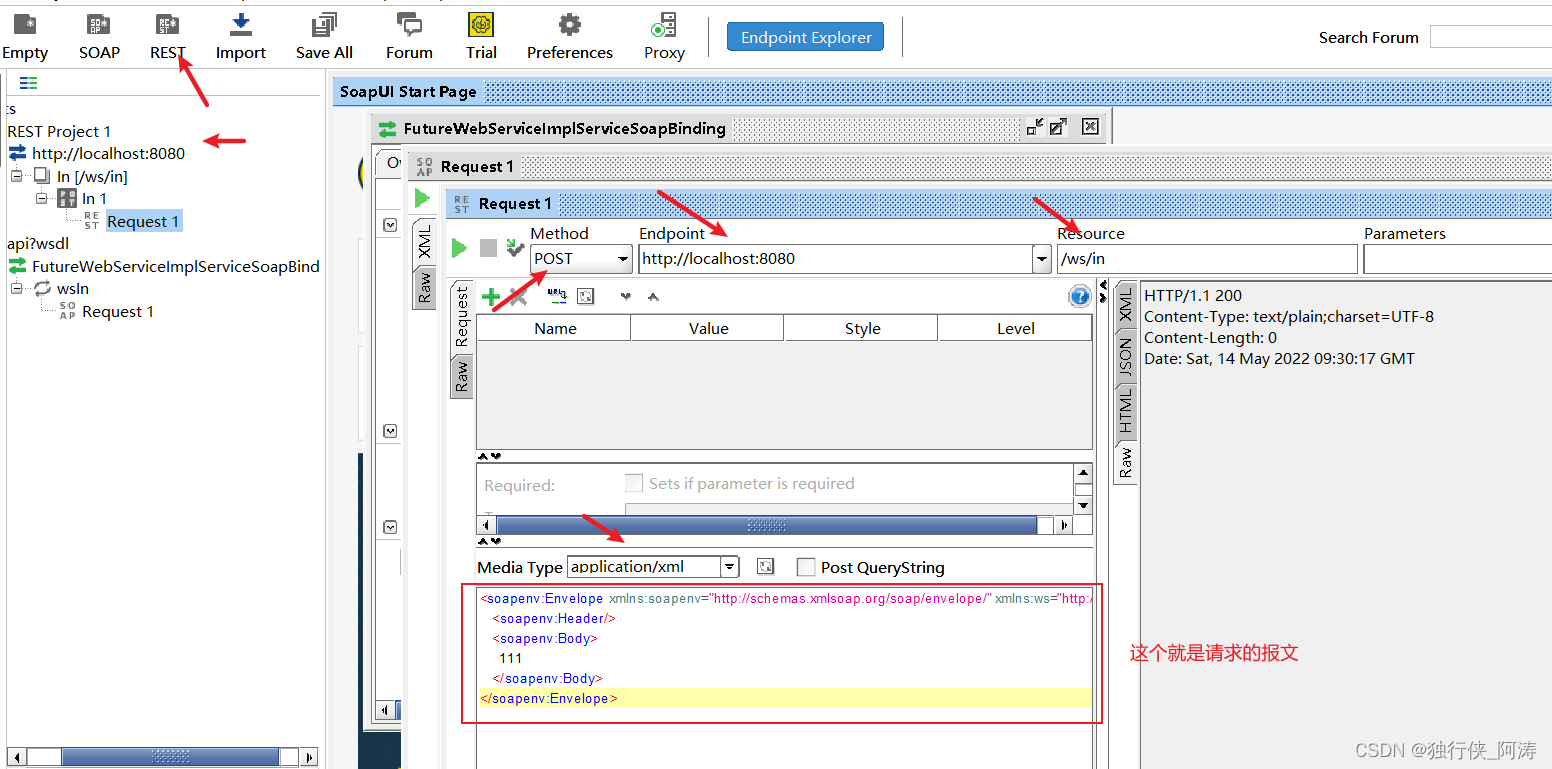 [spring处理webservice报文] 3 rest处理soap报文_spring boot 读取soap协议报文-CSDN博客