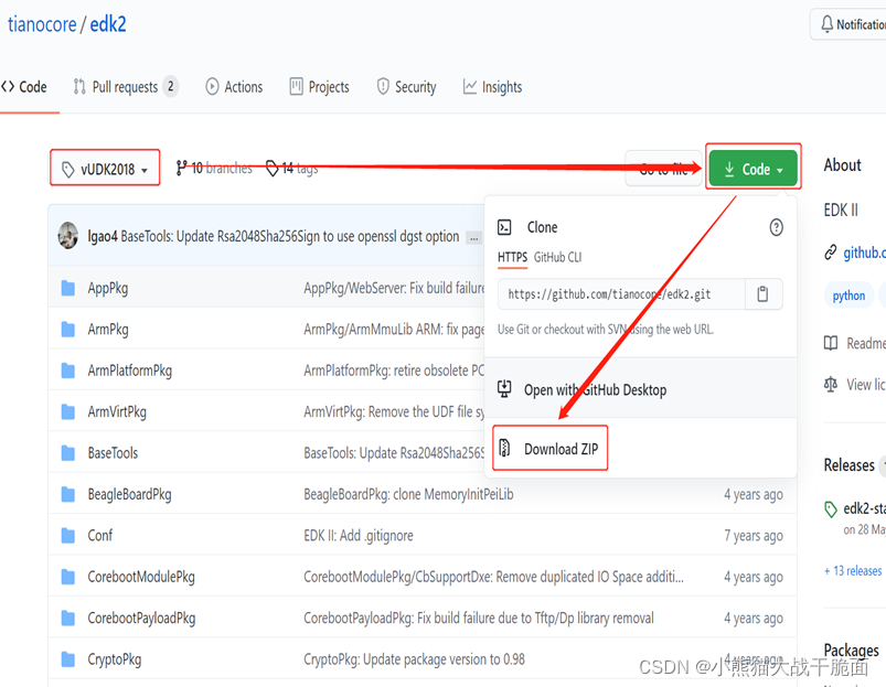 EDK环境搭建&UEFI工程模块文件介绍-CSDN博客