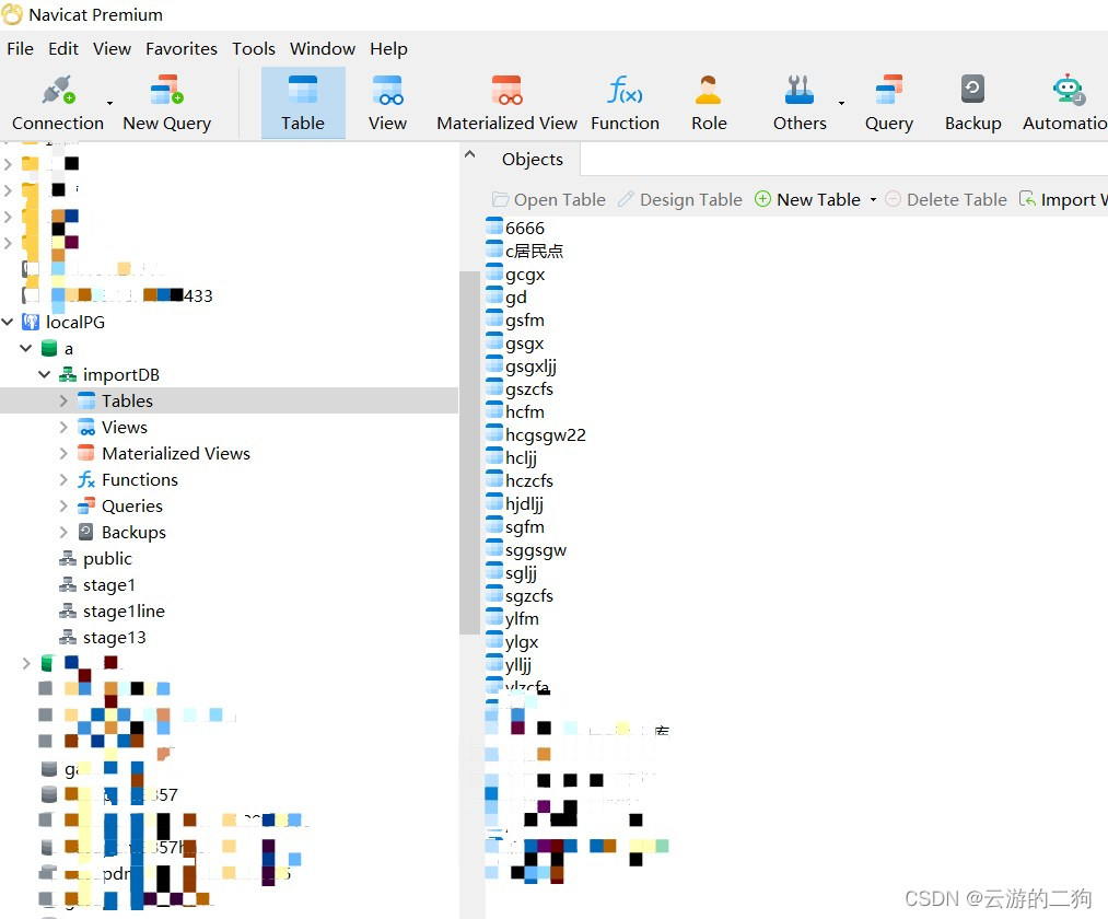 Navicat导出Postgres表结构并在新环境导入_pg navicate 批量导出表结构-CSDN博客