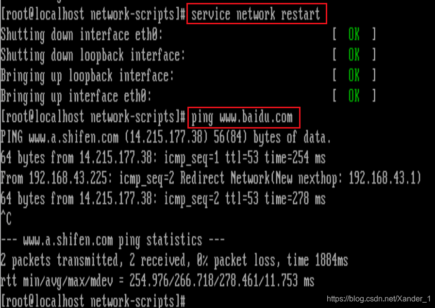 远程连接工具xshell/putty/SecureCRT连接Linux详细教程（桥接模式）_putty、xshell、securecrt-CSDN博客