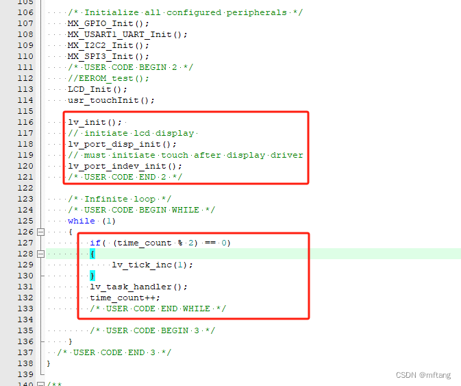 编译lvgl（V8.4.0）源代码为.lib文件并验证_lvgl编译-CSDN博客