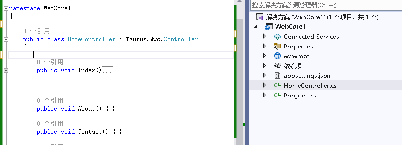 Taurus.MVC WebMVC 入门开发教程2：一个简单的页面呈现_taurus-web-CSDN博客