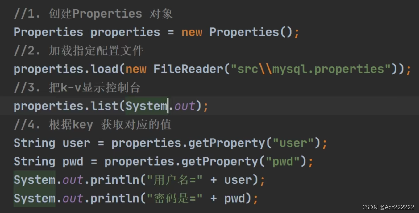 Java笔记整理 —— 其它流和Properties_public final static printstream out = null;-CSDN博客