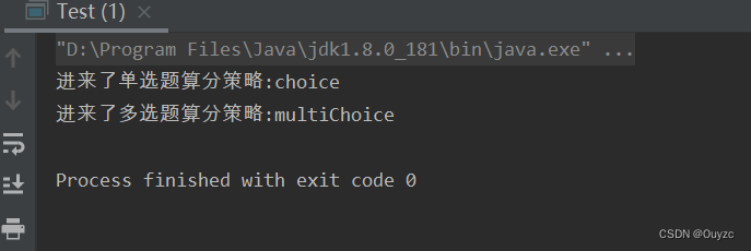 设计模式之策略模式【内附通过工厂方法枚举实现根据参数调用不同的策略】设计模式中同一种入参根据入参的某个元素调用不同的接口 Csdn博客