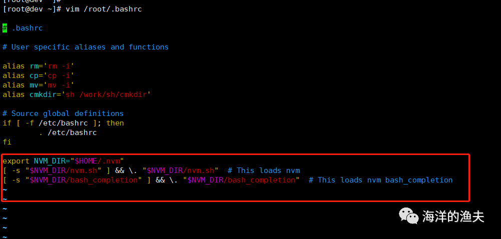 1. Centos7下使用 nvm 安装 nodejs 环境-CSDN博客