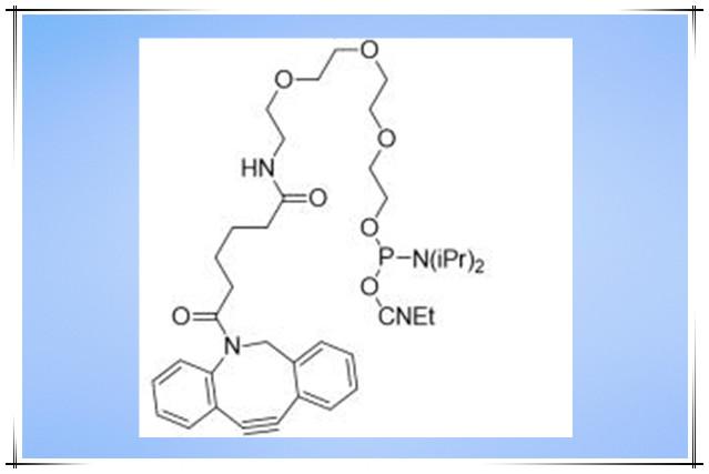 5‘-DBCO TEG Phosphoramidite，DBCO TEG亚磷酰胺，用于制备具有5‘-DBCO修饰的寡核苷酸-CSDN博客