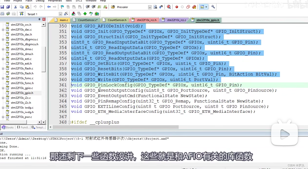 Stm32学习笔记【江科协】【5 2】对射式红外传感器计次and旋转编码器计次江协科技stm32旋转编码器 Csdn博客