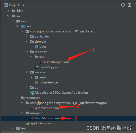 springboot项目使用mybatis-plus 时出现 Property ‘mapperLocations‘ was not specified的3个解决方案_property ...
