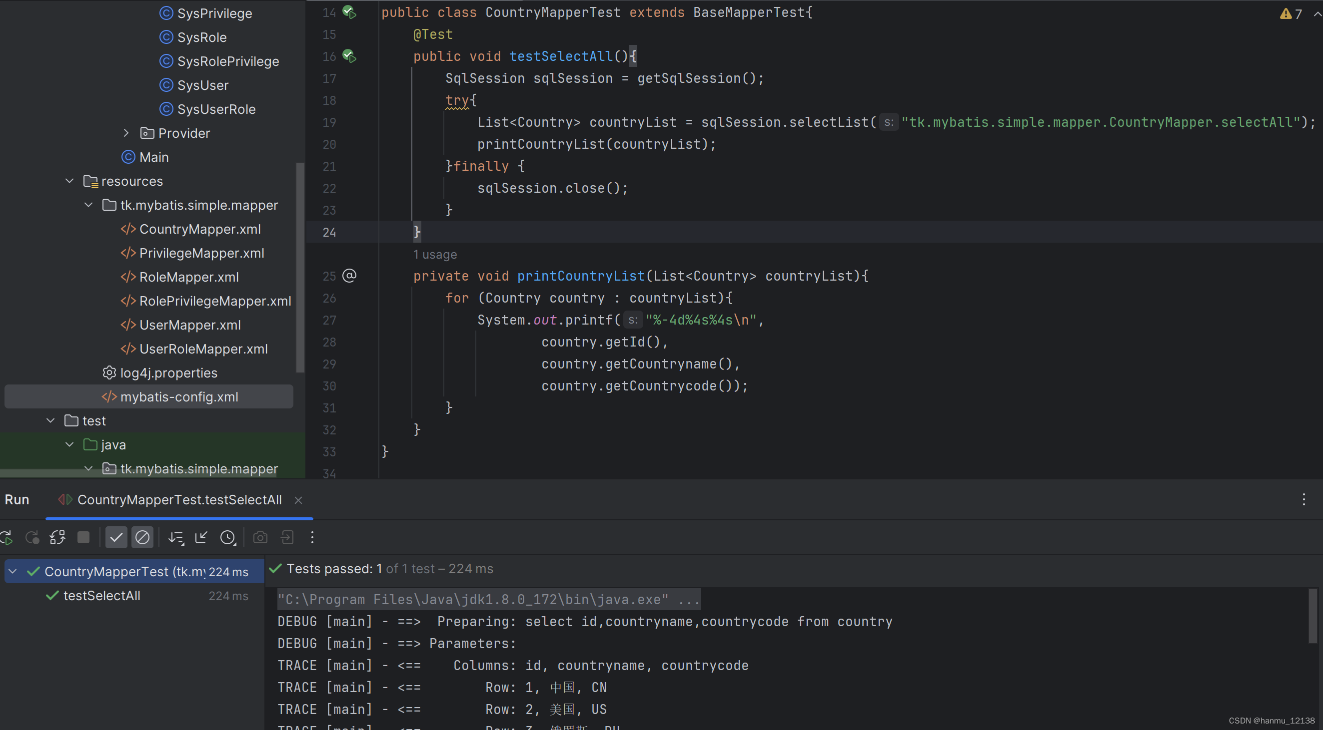 java.lang.IllegalArgumentException: Mapped Statements collection does not contain value for tk ...
