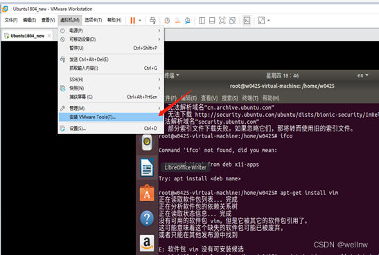 [ubuntu18.04]搭建mptcp测试环境说明_mptcp 测试-CSDN博客