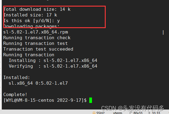 Linux——yum|yum搜索 |yum安装和移除|git |git clone|git add|commit|push|提交冲突|git pull|.gitignore gd_yum 搜索 ...