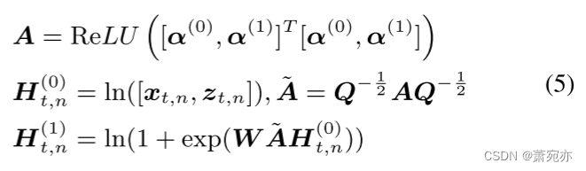 Deep Variational Graph Convolutional Recurrent Network for Multivariate Time Series Anomaly ...